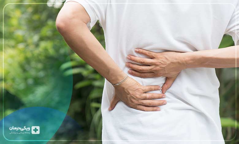 سیاتیک چیست؟ بررسی روش های درمان سیاتیک جراحی و غیرجراحی ️